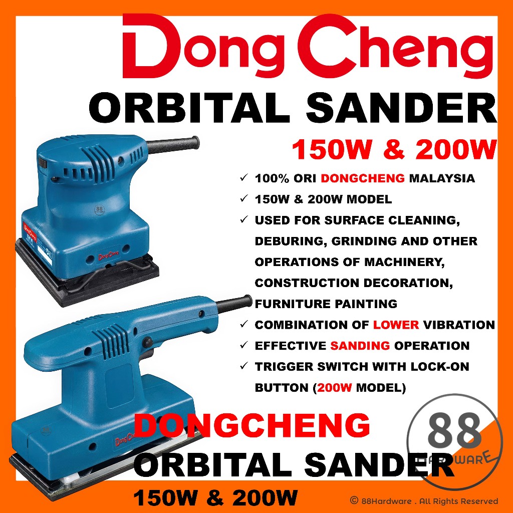 DONGCHENG ORBITAL SANDER / mesin sander / mesin sandpaper mesin sanding ...