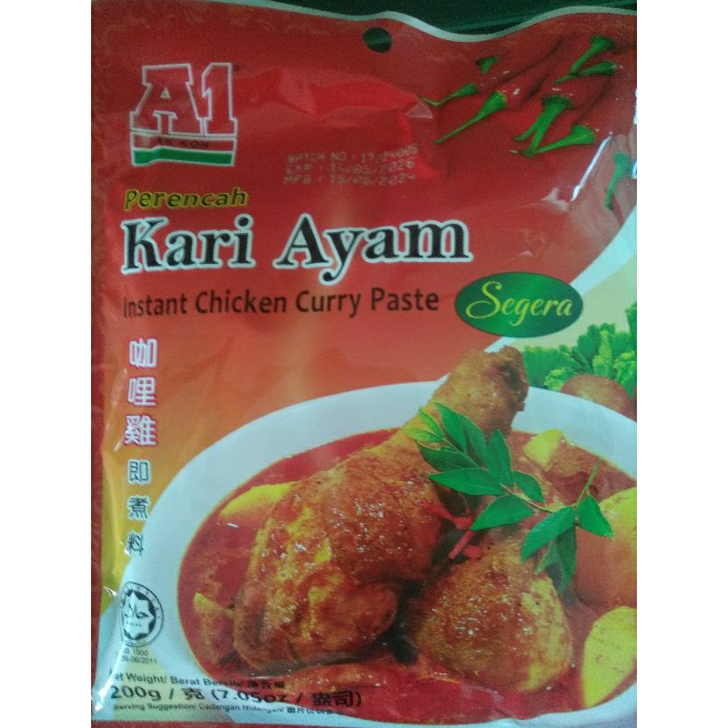 A1 Perencah Kari Ayam/Instant Chicken Curry Paste 200g(exp:2026 ...