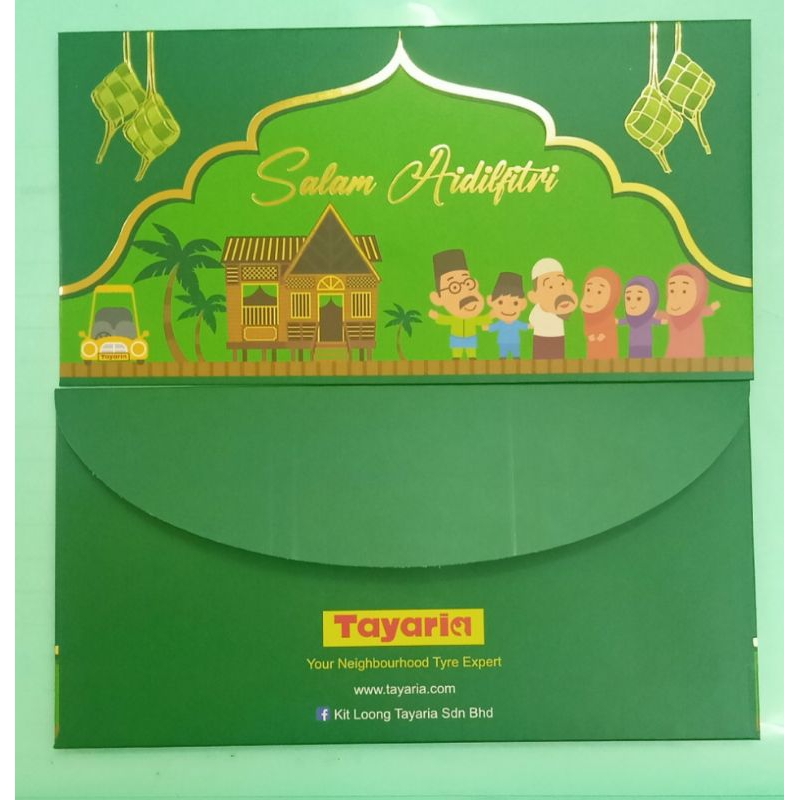 SAMPUL RAYA TAYARIA (1KPG) | Shopee Malaysia