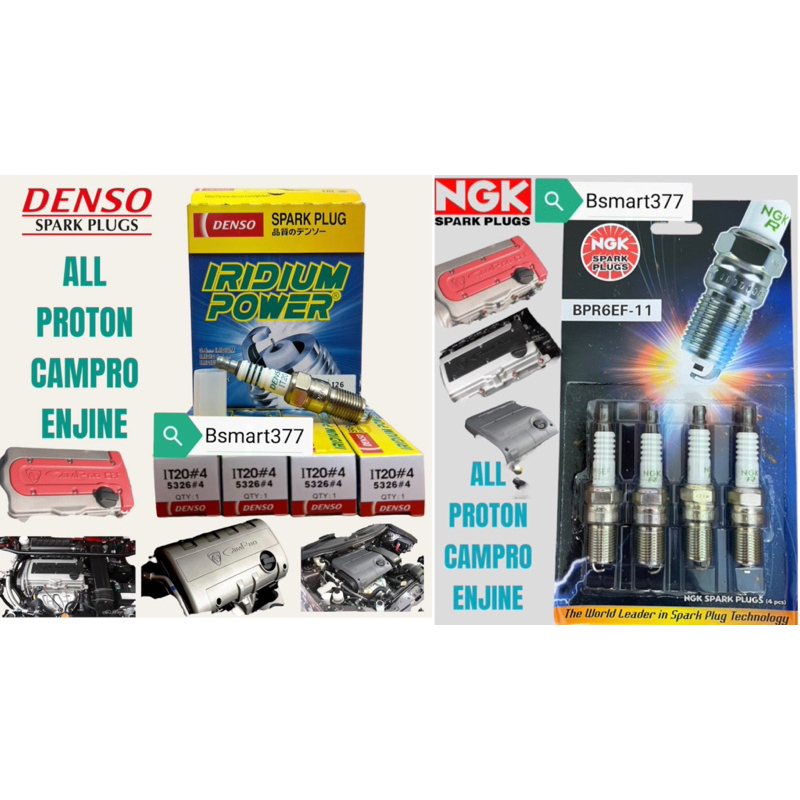 Proton iridium spark plugs gen2/persona/blm flx/exora cps/waja cps ...