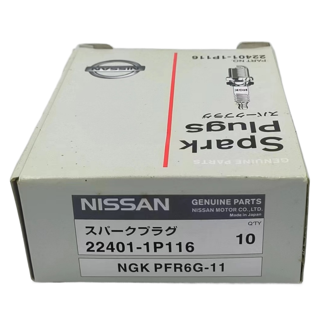 GENUINE Platinum Spark Plug for Nissan Cefiro A32 A33 NAZA RIA 22401 ...