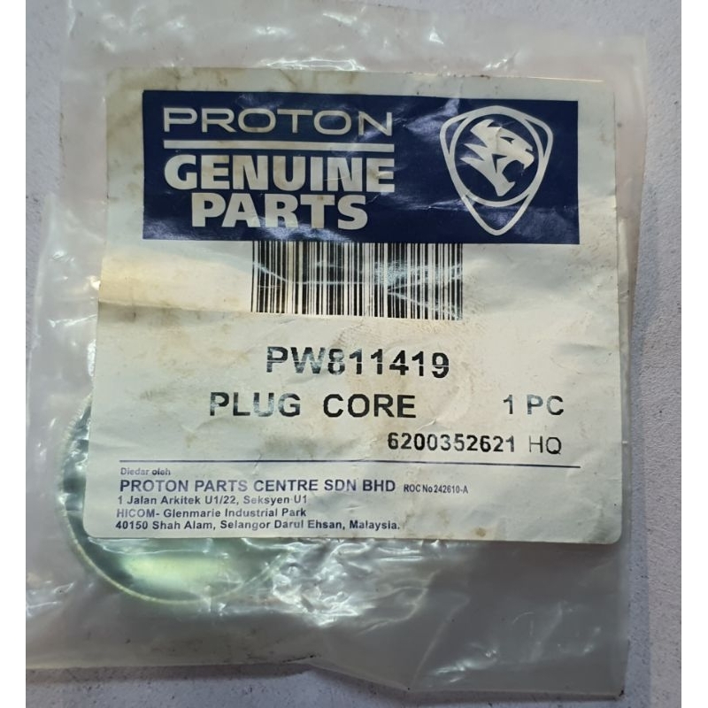 Original Proton 35mm water jacket wira gen 2 persona | Shopee Malaysia