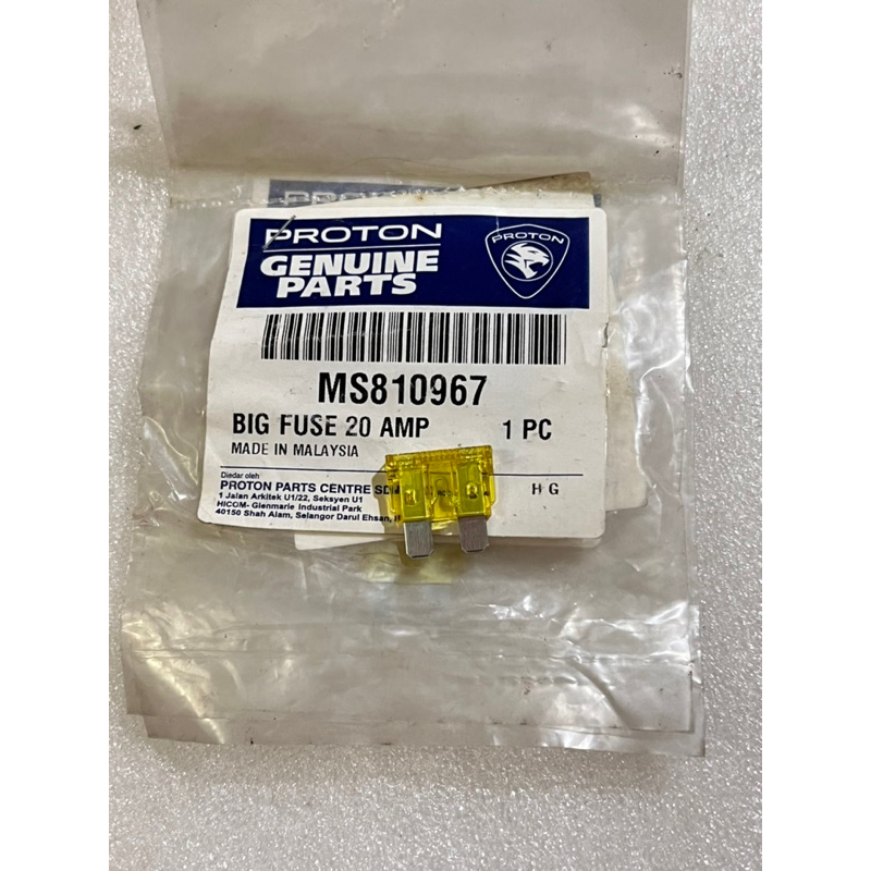 Original Proton Waja Arena Perdana Wira FUSE,BODY WIRING 20 AMP ...
