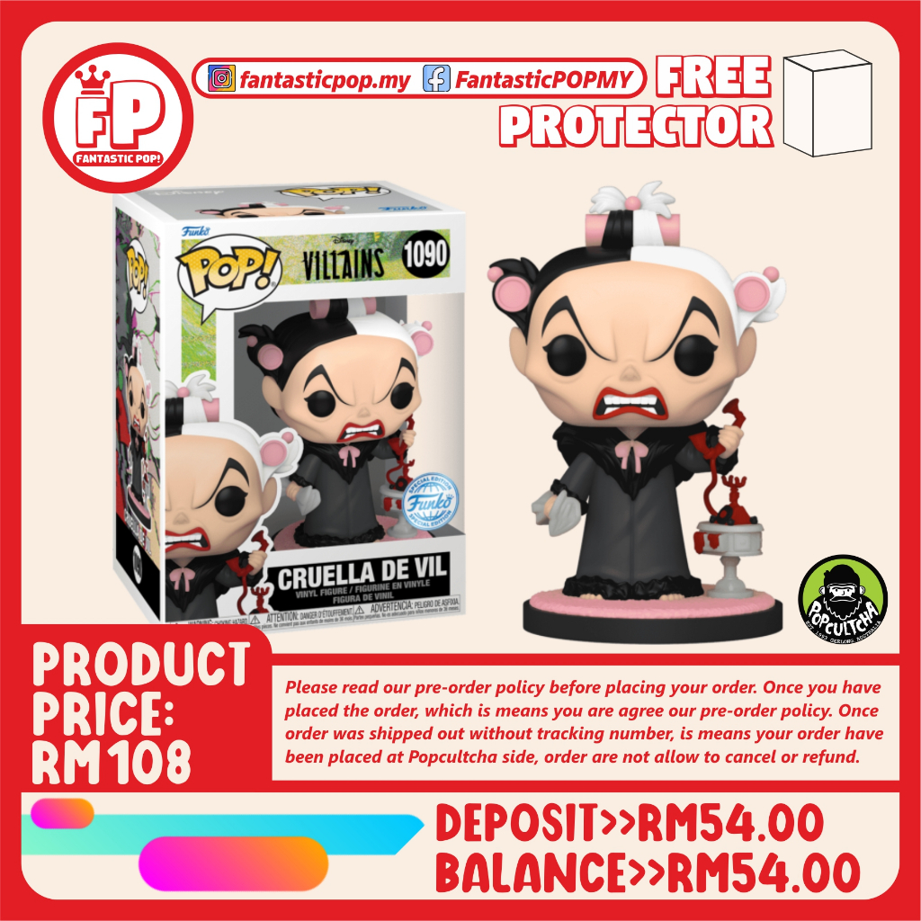 [PO] [POPCULTCHA ORDER] Funko POP ! Disney - Villains - Cruella De Vil ...