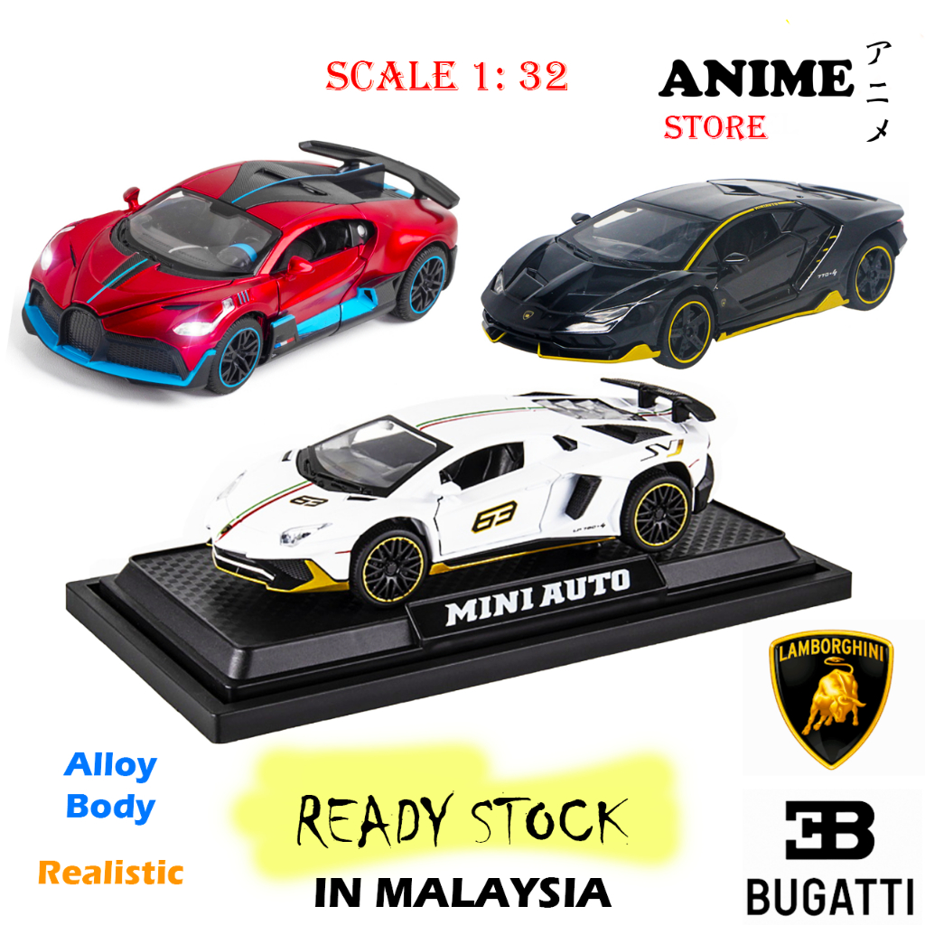 Lamborghini Bugatti 1/32 Scale Diecast Alloy Car Model Sports Car Pull ...