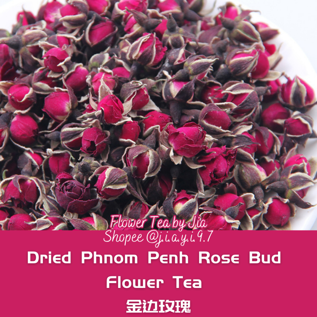 Dried Phnom Penh Rose Bud Flower Tea 金边玫瑰 Bunga Rose Kering 100g | Shopee Malaysia