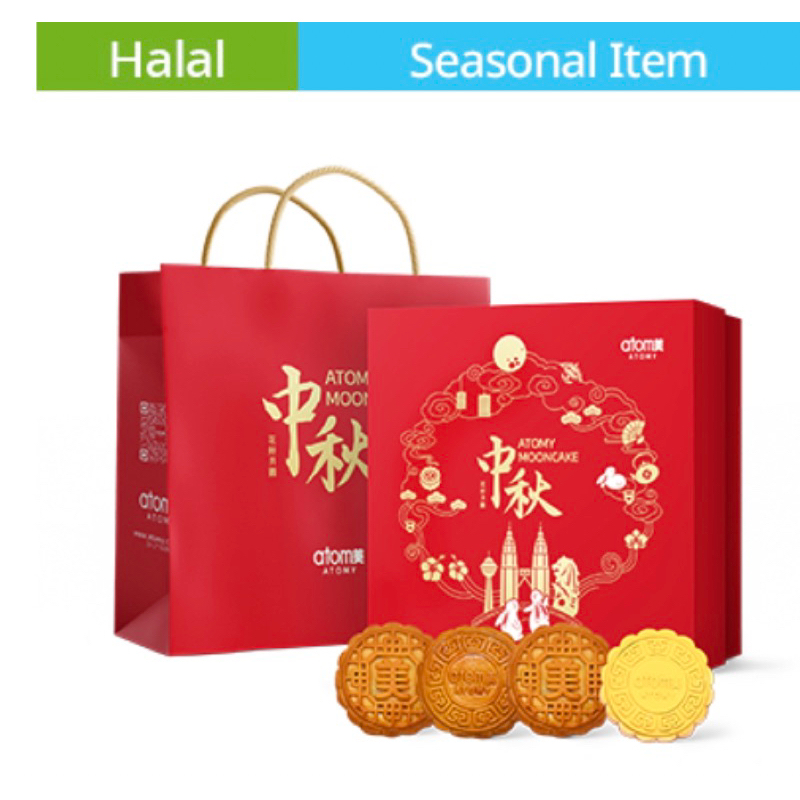 Atomy Mooncake (1 set with 4 pieces mooncakes) | Shopee Malaysia