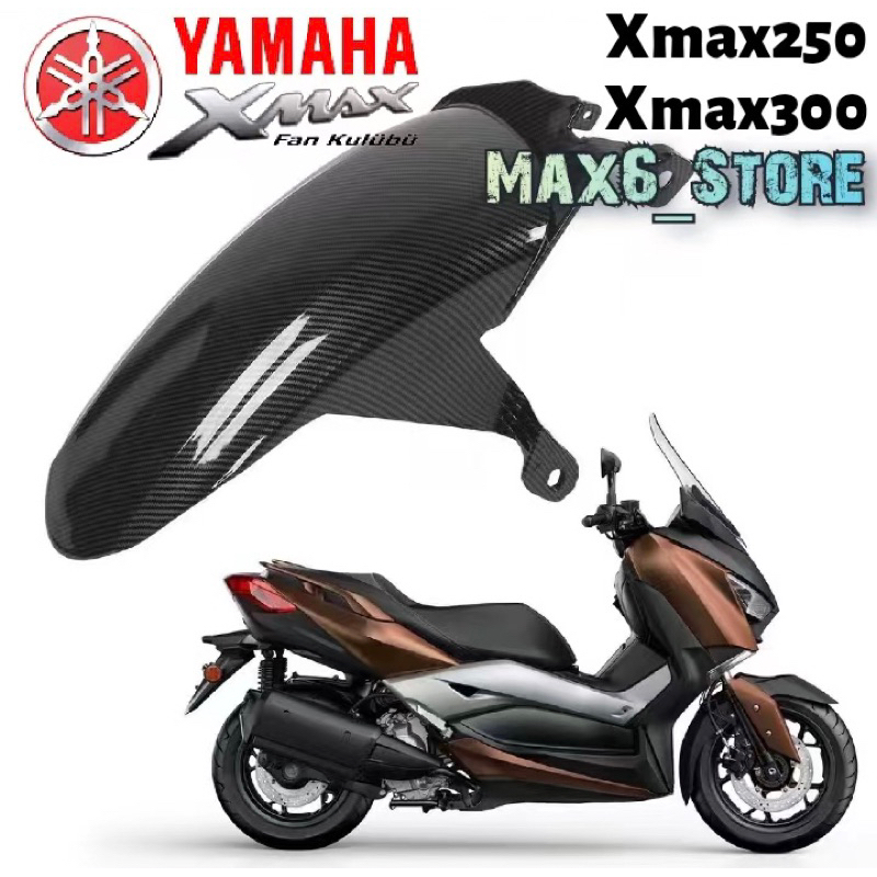 Yamaha XMAX Xmax250 Xmax300 Motorcycle Rear Fender Bracket Mudguard ...