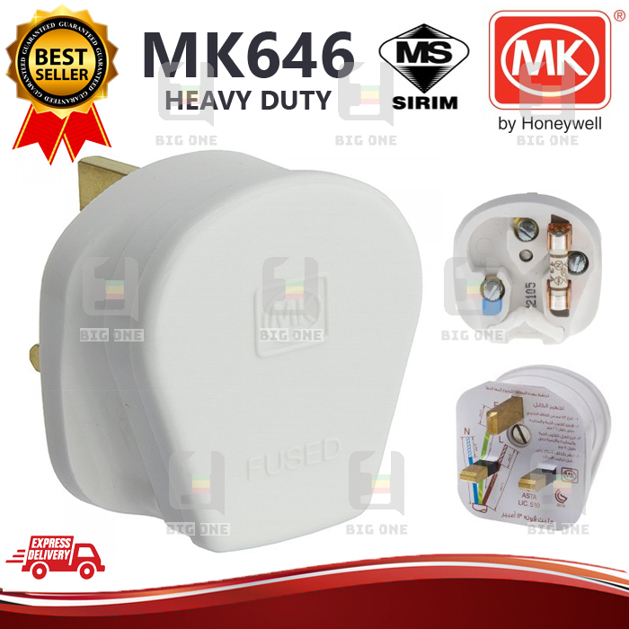 (HEAVY DUTY) MK 646 13A SIRIM PLUG TOP WITH FUSE MK646 KEPALA PLUG ... (HEAVY DUTY) MK 646 13A SIRIM PLUG TOP WITH FUSE MK646 KEPALA PLUG ...