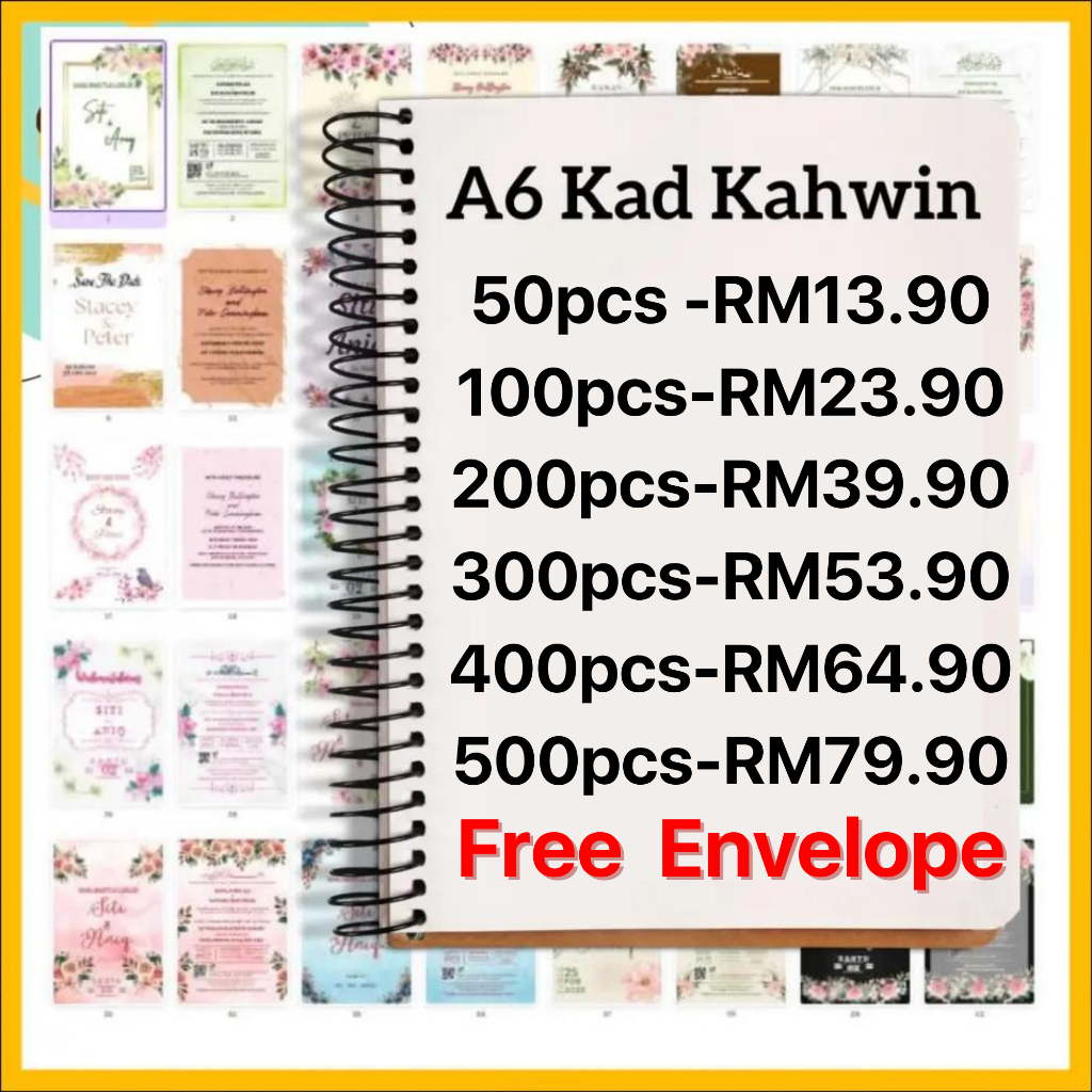 Kad Kahwin Murah - Wedding Card - kad kahwin | Kad kahwin + free sampul ...