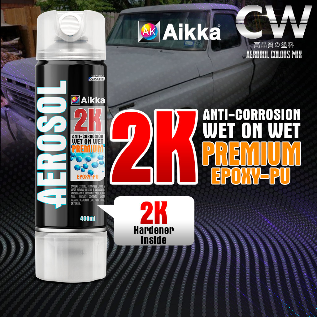 AIKKA 2K Epoxy Primer 【 Anti Corrosion Wet On Wet Primer 】 AK679 ...