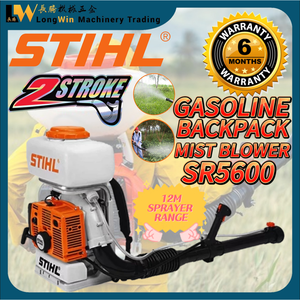 STIHL SR5600 2-Stroke Heavy Duty Gasoline Backpack Mist Blower Mist ...