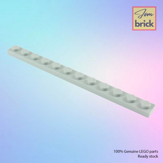 LEGO® Parts (Plates) 60479 – Plate 1x12 [4514845, 6156462, 4514846 ...