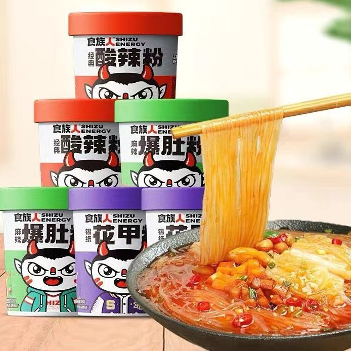 🔥【古晋·现货】🔥 食族人系列 花甲粉/爆肚粉/酸辣粉/螺蛳粉 SHIZU ENERGY SPICY&SOUR/HUA JIA NOODLE ...