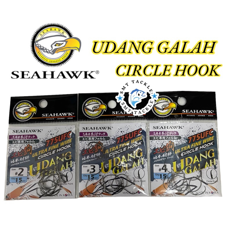SEAHAWK UDANG GALAH ULTRA FINE WIRE CIRCLE HOOK (775UFC) | Shopee Malaysia