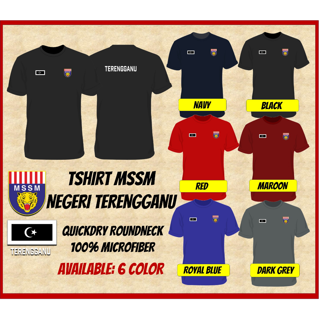 MSSM NEGERI TERENGGANU | MAJLIS SUKAN SEKOLAH MALAYSIA TSHIRT NEGERI ...