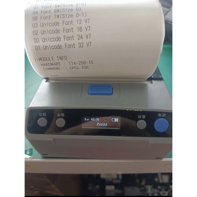 (2nd hand) Zicox XT423 Bluetooth Portable Thermal Printer can print J&T ...