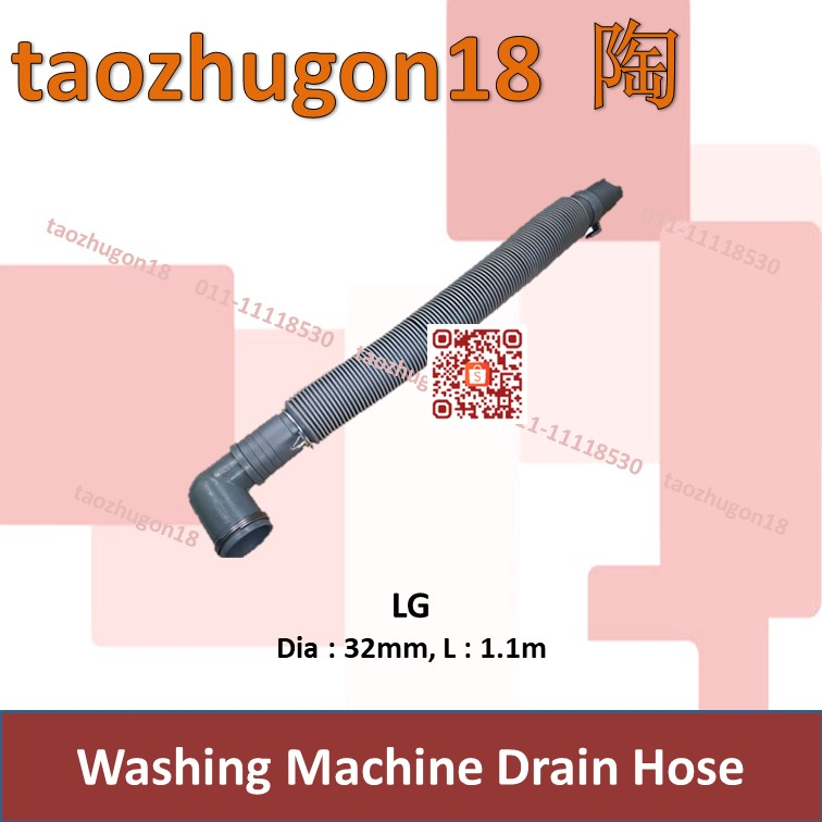 LG Washing Machine Inner Drain Hose Mesin Basuh Water Pipe Paip ...