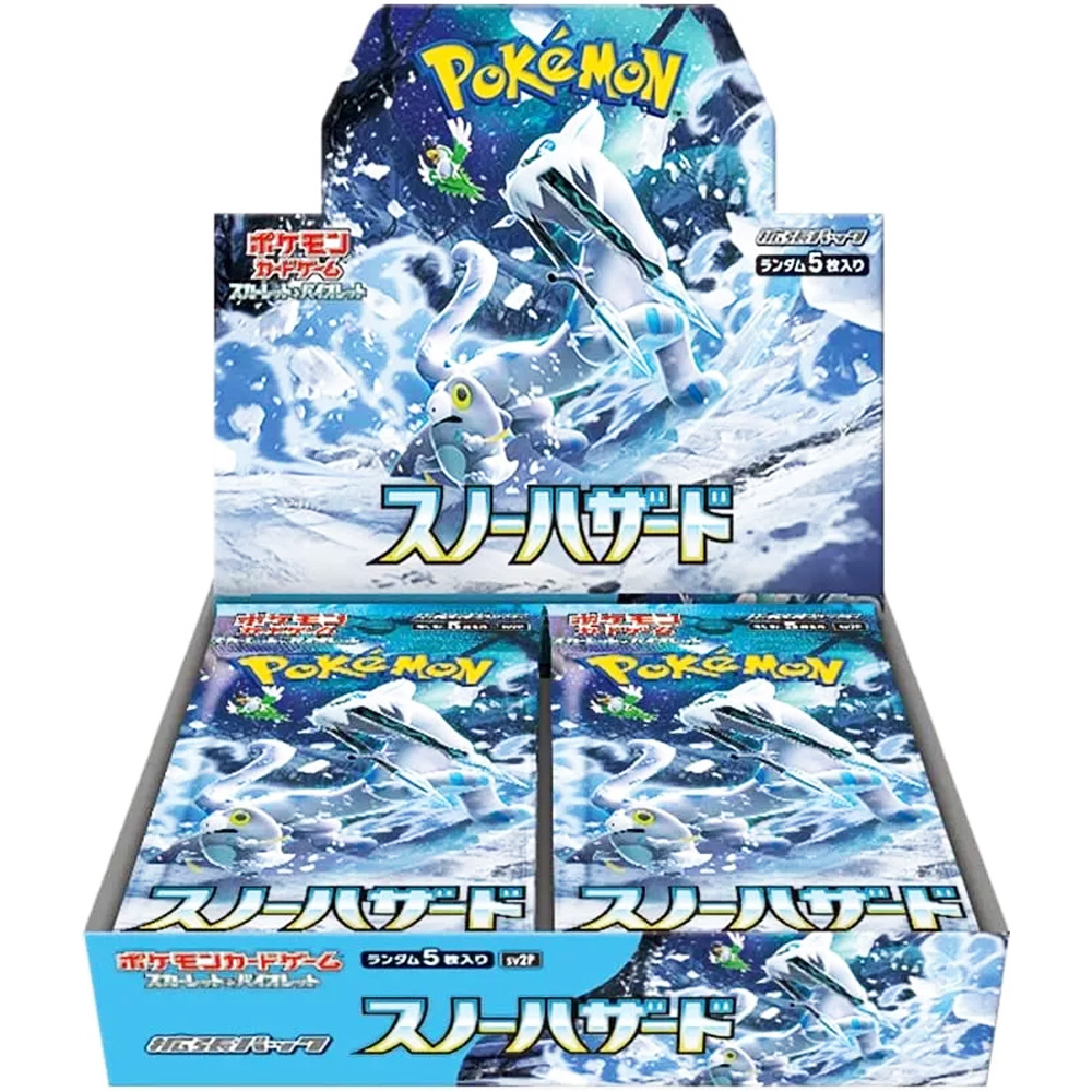 Pokemon Tcg [japan Version] Booster Box Pokemon 151 Eevee And Friends