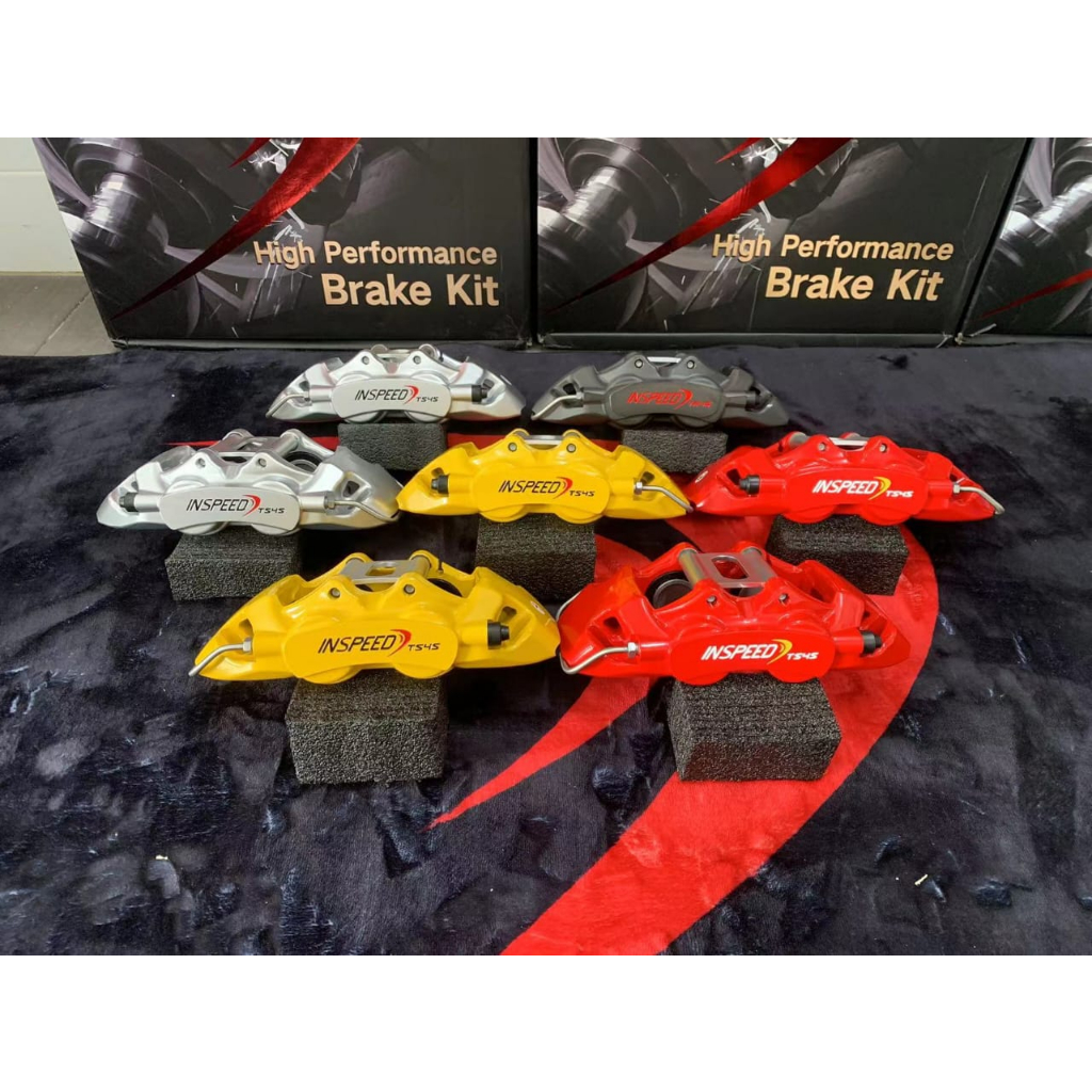 Inspeed TS4S 4pot Big Brake Kit 286 302 330 mm Original (street standart) | Shopee Malaysia