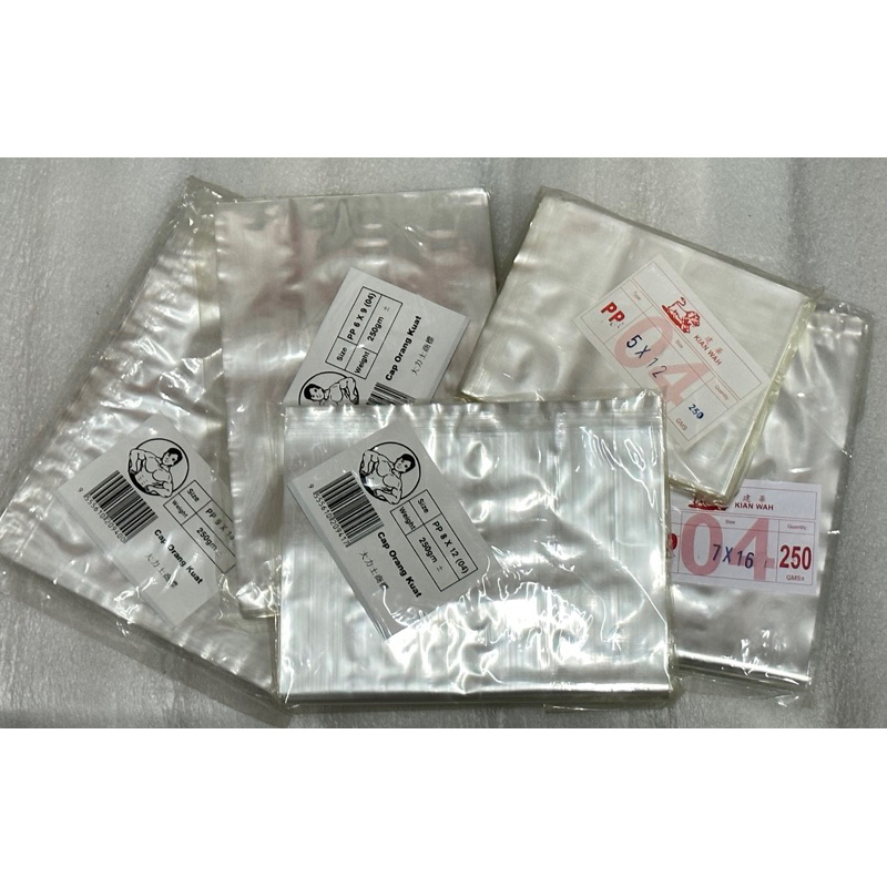 (04) PP 5X7 | 5X12 | 6X9 | 7X11 | 7X16 | 8X12 | 9X14 Transparent Clear ...