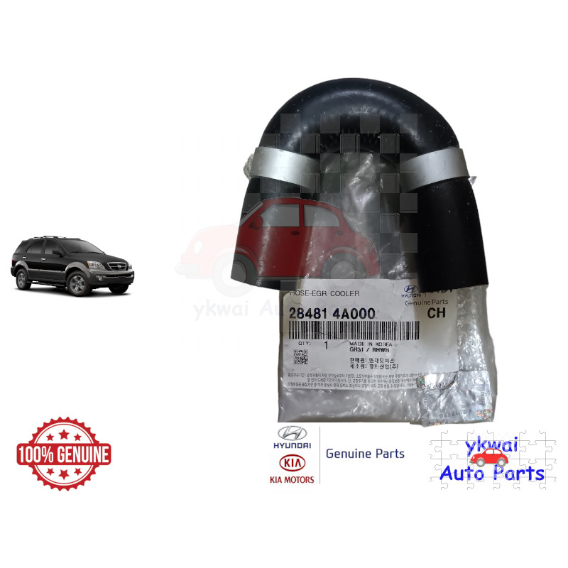 Genuine Hyundai EGR Cooler Hose for Kia Sorento BL - 28481-4A000 ...