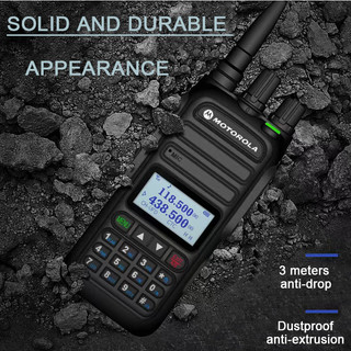 Motorola Walkie Talkie GP9900 128CH 50W High Power 23800mAH Marine U/V ...