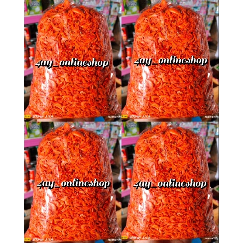 500g Udang Baring Halus Thai | Shopee Malaysia
