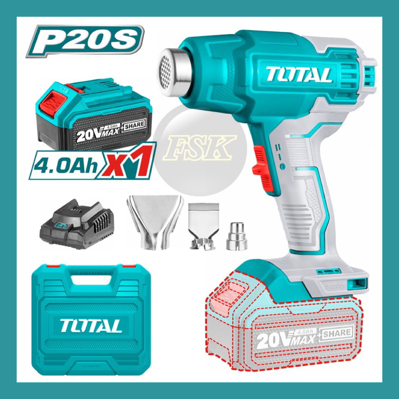 TOTAL Heavy Duty Cordless Heat Gun / Hot Air Gun_ TBLI20025 | Shopee ...