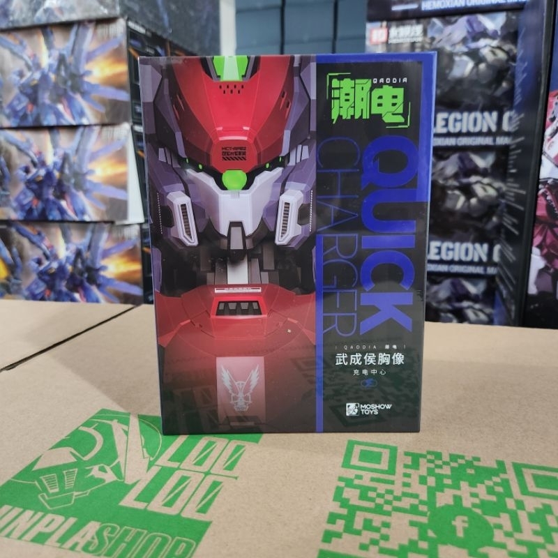 MOSHOW Toys - Quick Charger MCT-AP02 Wucheng Bust | Shopee Malaysia