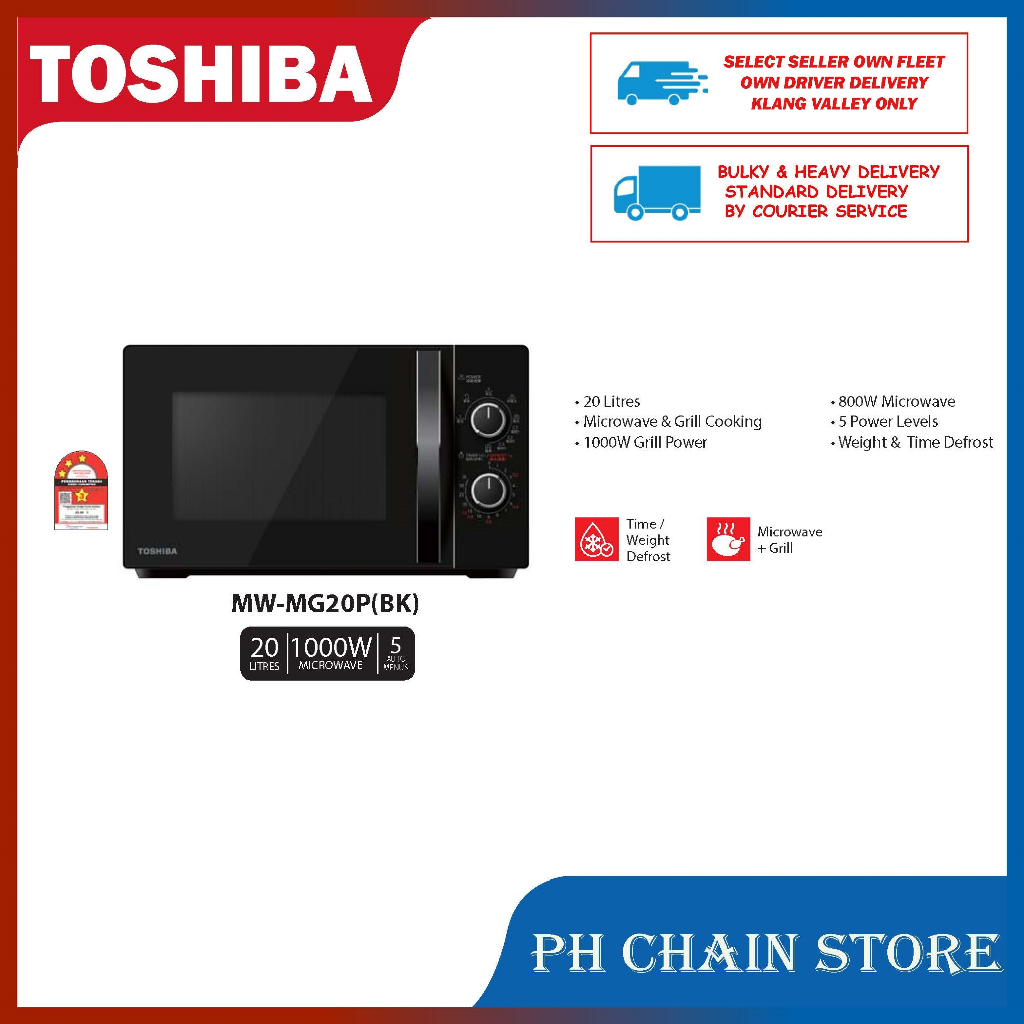 TOSHIBA MW-MG20P(BK) 20L MICROWAVE OVEN | Shopee Malaysia