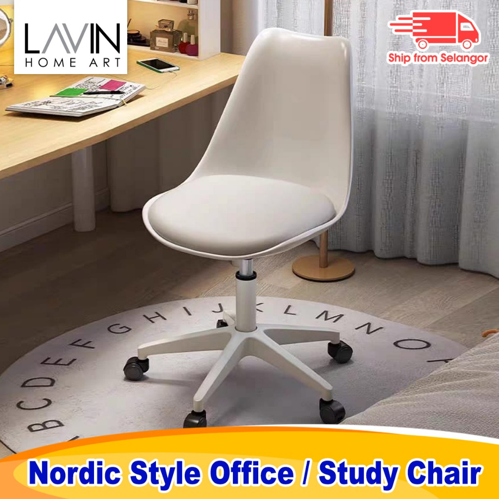LAVIN OC 1331 Game Chair / Office Chair / Study Chair / Meeting Chair ...