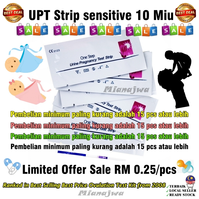 Most accurate pregnancy test UPT test kehamilan | Shopee Malaysia