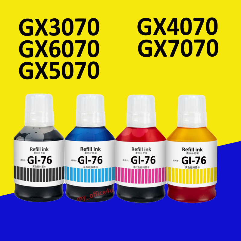 Canon GI-76 Pigment Ink For Canon GX7070 GX6070 GI-76 Refill Ink Bottle ...