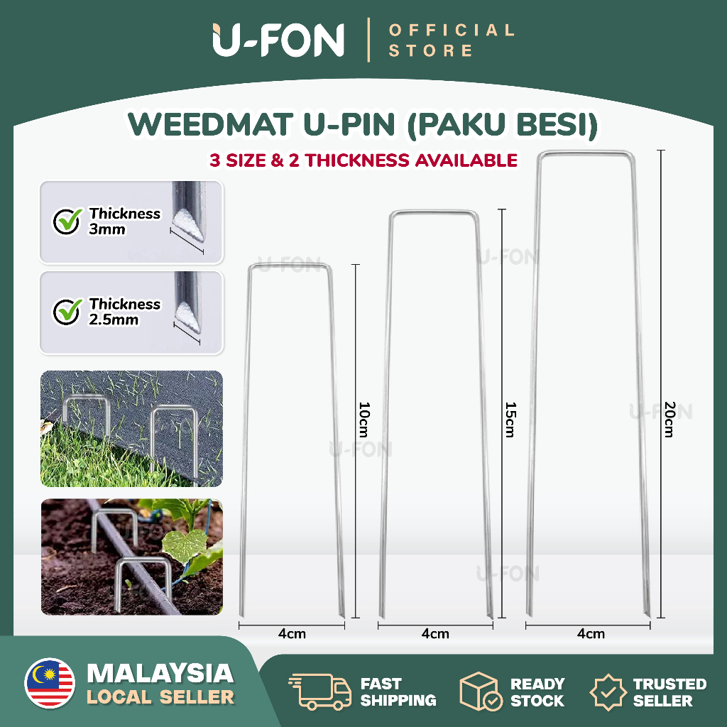 Paku Besi U PIN For Artificial Grass Weedmat Paku Besi Paku U Paku ...