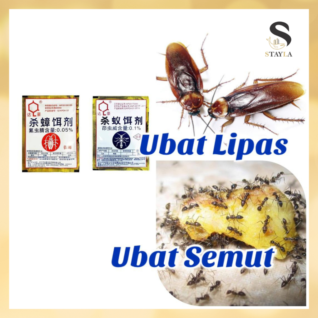 5packs【Ubat Semut / Lipas】Ant Killer Bait Powder / Cockroach Killer ...