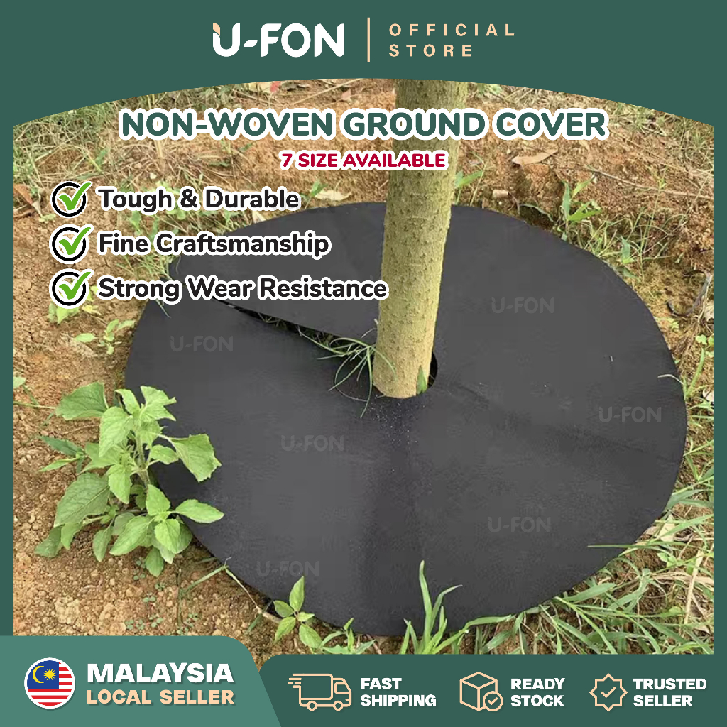 Non-woven Ground Cover Protection Mat Weed Mat Plant Covers Tree ...