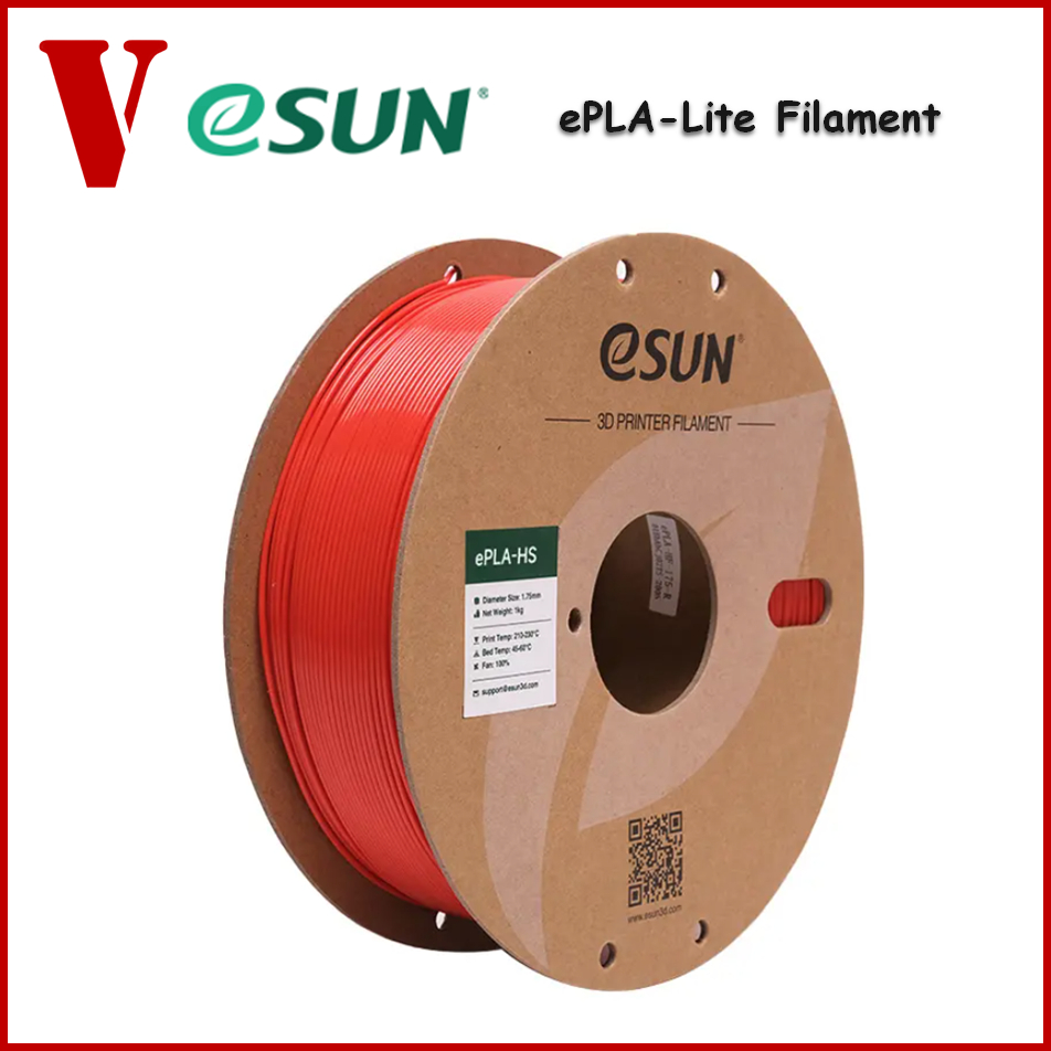 Genuine eSUN PLA ePLA-Lite 1.75mm 1KG with Spool 3D printing for FDM printer | Shopee Malaysia