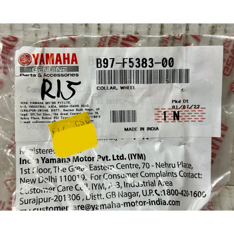 Yamaha YZF-R15 R15 V3 / R15M R15 M / MT-15 Original Front Rear Wheel ...