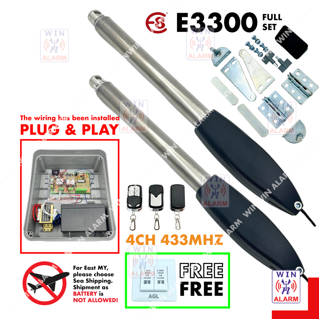 E8 E3300 ( 4CH 433MHZ ) (FULL SET) SWING ARM AUTOGATE | Shopee Malaysia