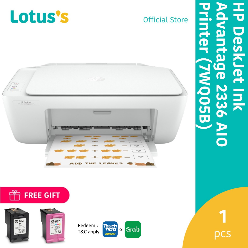 HP DeskJet Ink Advantage 2336 AIO Printer 7WQ05B | Shopee Malaysia