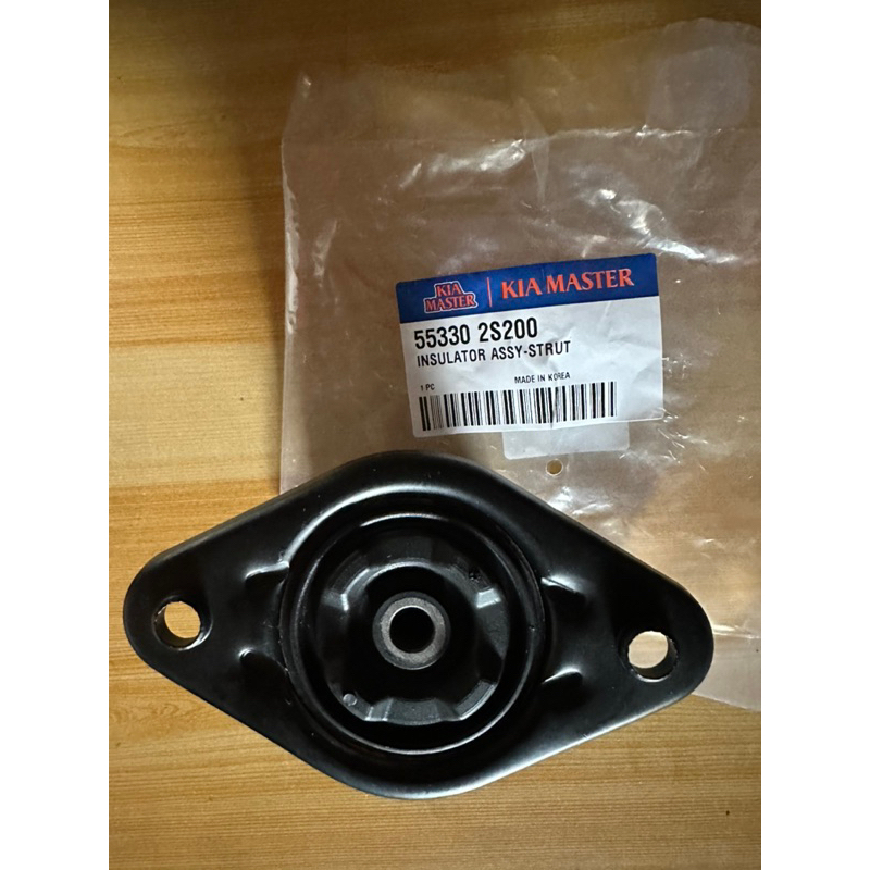 ABSORBER MOUNTING REAR HYUNDAI TUCSON LM KIA SPORTAGE SL 55330-2S200 ...