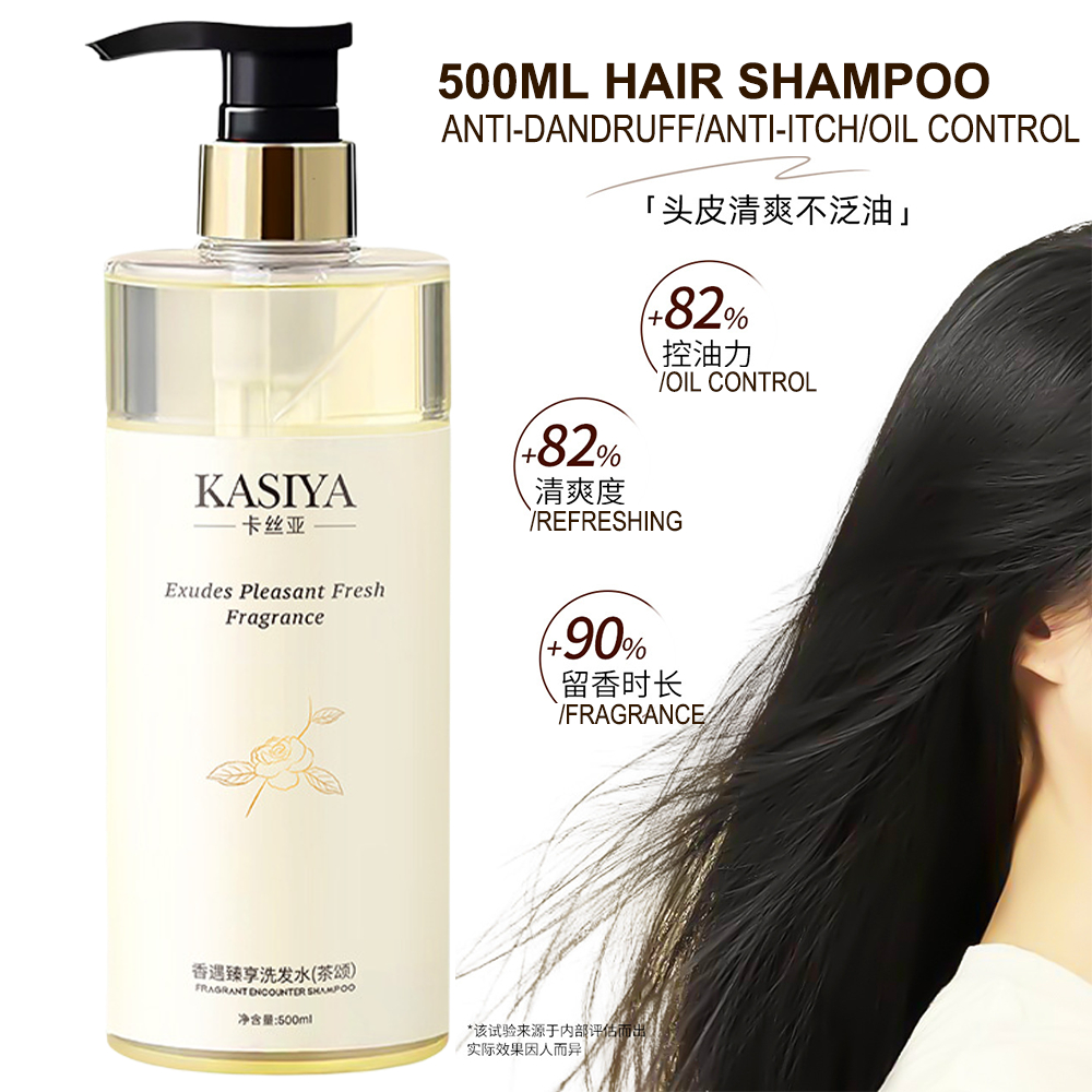 WhiteTea Flavor Amino Acid Hair Shampoo Conditioner Body Wash Body Shampoo Anti-dandruff anti ...