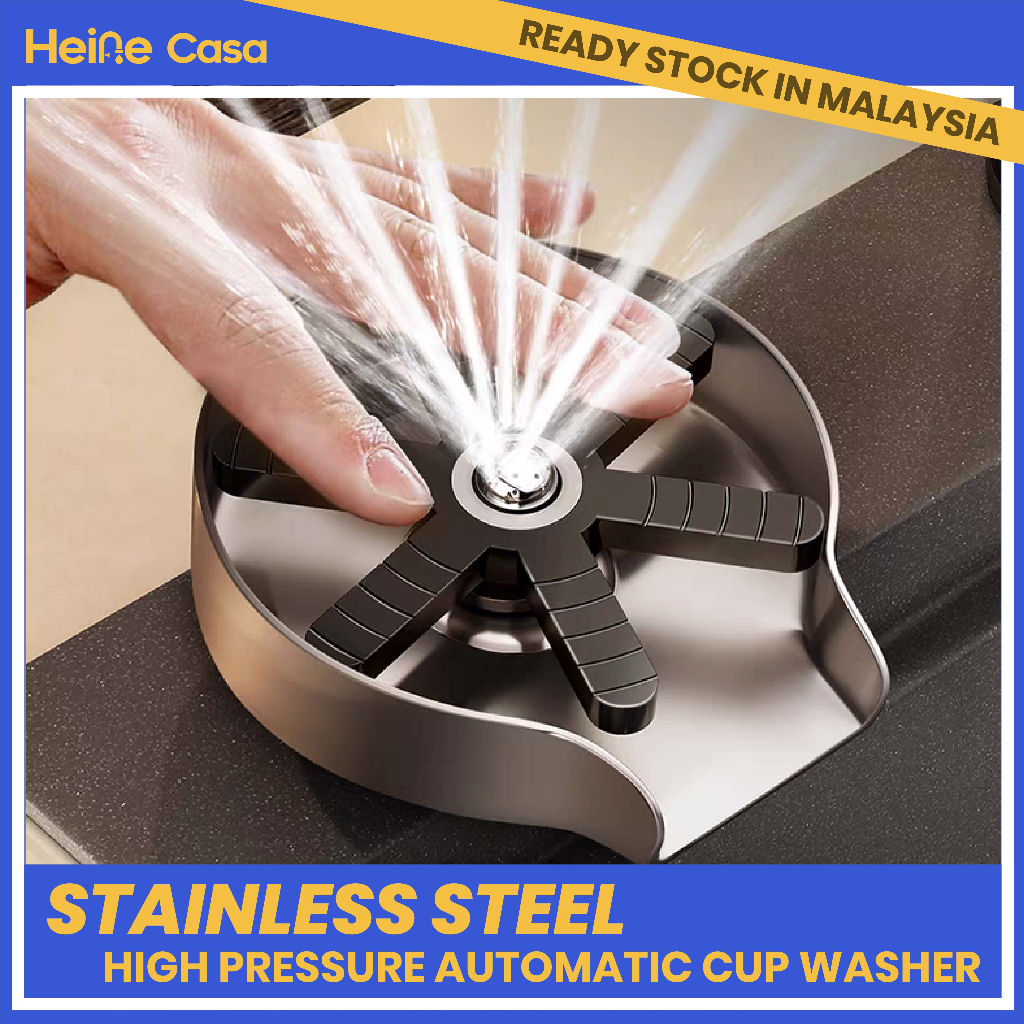 Automatic Faucet Glass Washer Beer Milk Tea Cup Washer High Pressure ...