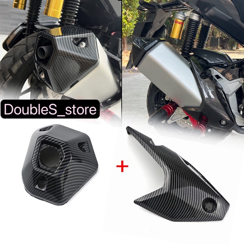For HONDA ADV150 /ADV 160 Motorcycle Exhaust Cover Guard Kit Exhaust Pipe End Cap | Shopee Malaysia