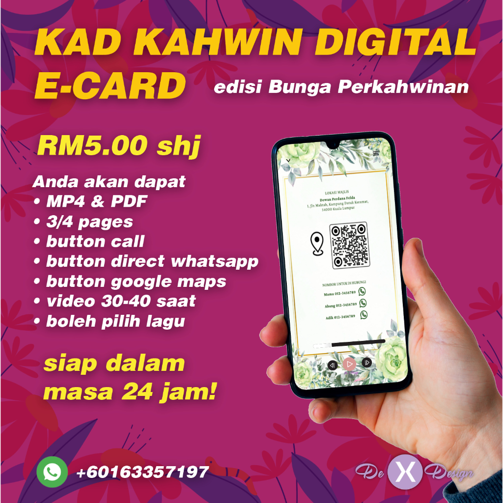 Kad Kahwin Digital | E-Card [Pertunangan, Pernikahan, Perkahwinan ...