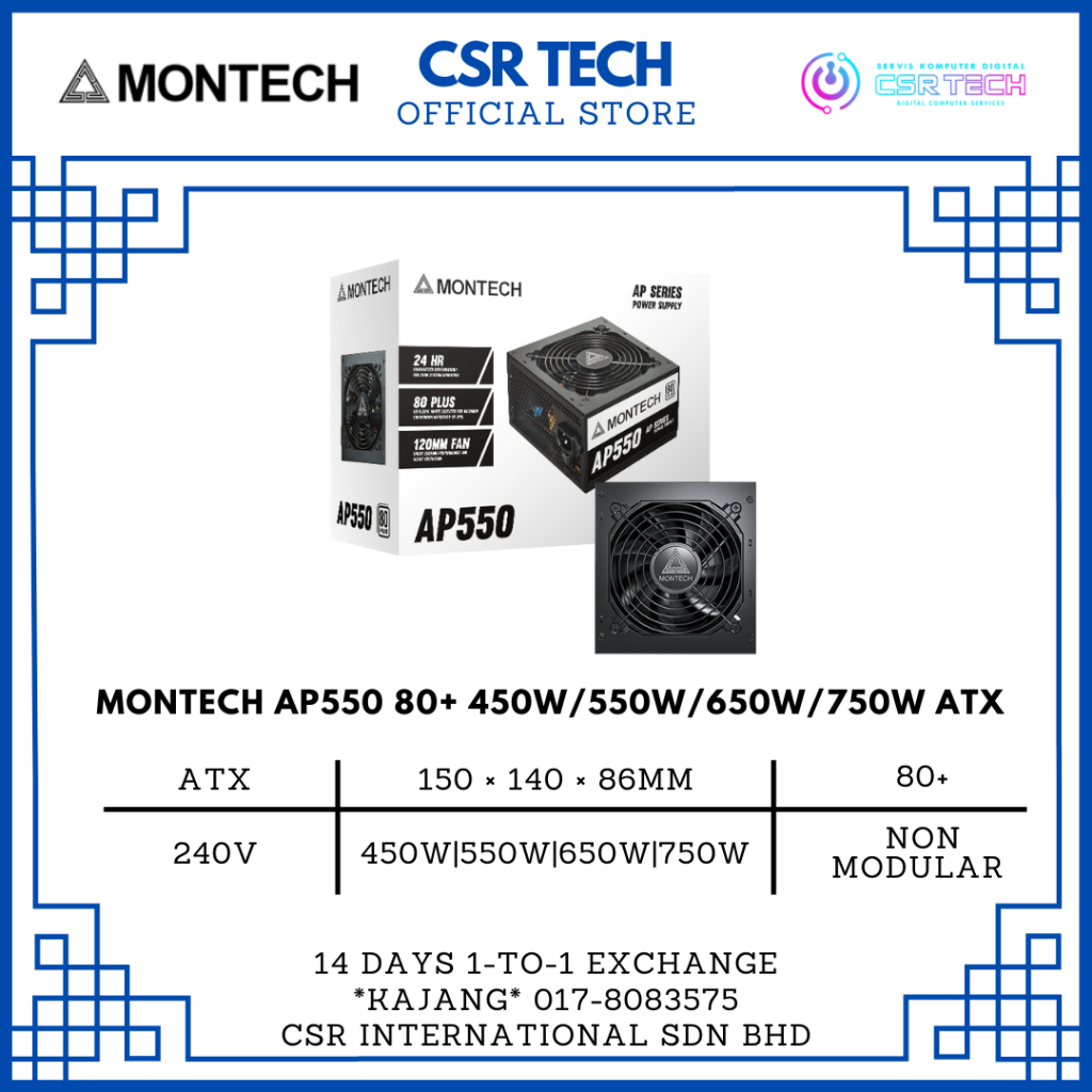 MONTECH AP550 80+ WHITE 450W | 550W | 650W | 750W ATX PSU POWER SUPPLY ...