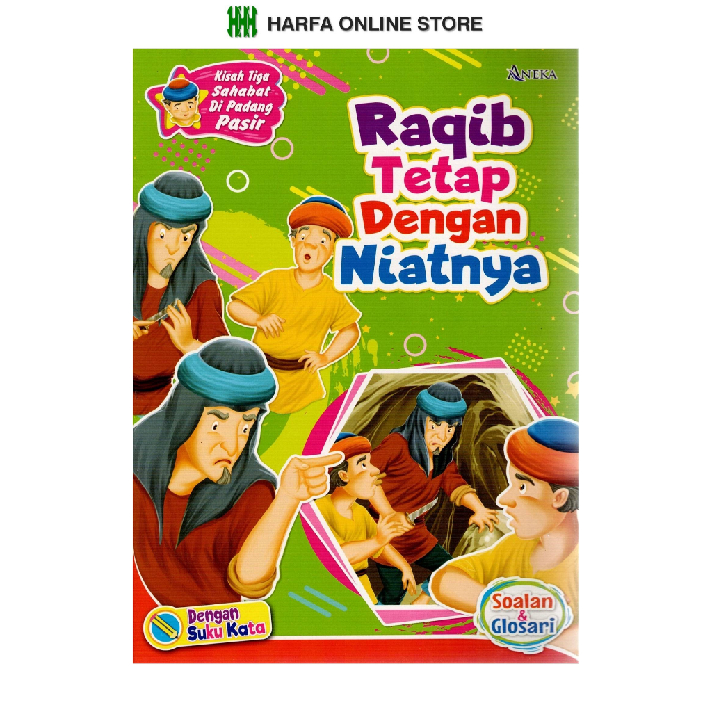 CERITA AGAMA ISLAM :KISAH TIGA SAHABAT DI PADANG PASIR : RAQIB TETAP DENGAN NIATNYA | Shopee ...