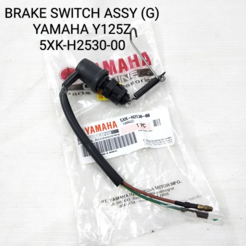 YAMAHA 125Z Y125Z Y125ZR BRAKE SWITCH ASSY STOP SWITCH SUIS BREK ...