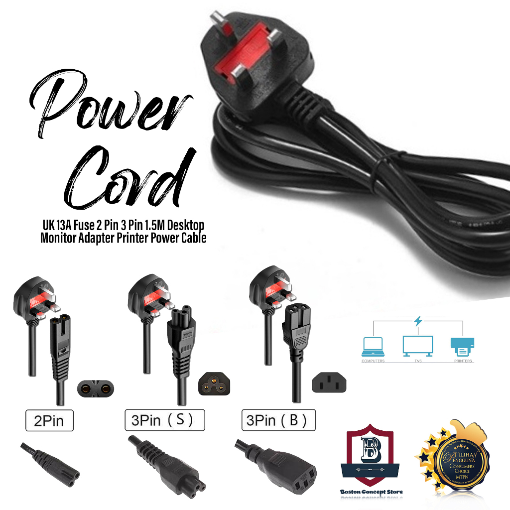 BOSTON Power Cord UK 13A Fuse 2 Pin 3 Pin 1.5M Desktop Monitor Adapter ...